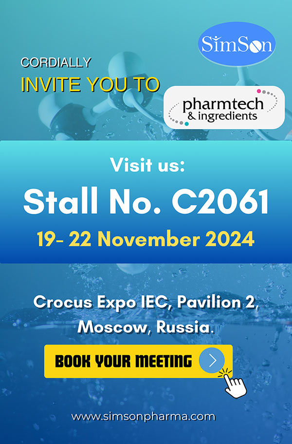 Complex Impurities Suppliers in India | Simson Pharma Limited